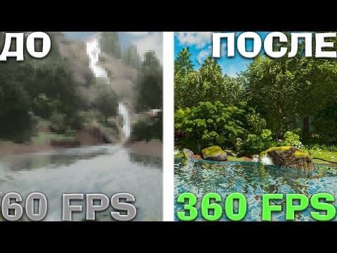 Что Такое Нормальный FPS В Roblox? — ACHIVX