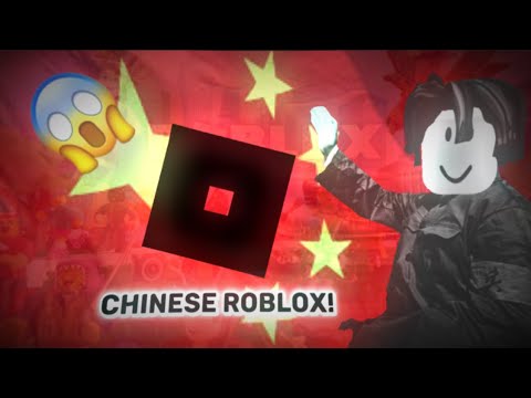 Does Tencent Own Roblox? — ACHIVX