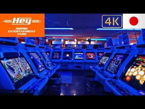 How Much Do Japanese Arcade Games Cost? – ACHIVX