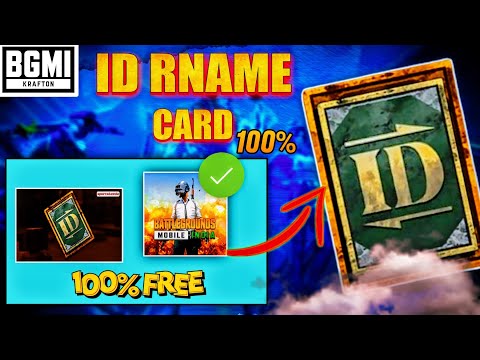 How to Gift a PUBG ID Card? — ACHIVX