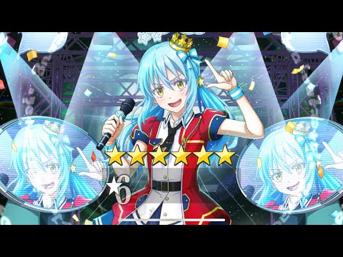 Is Rimuru Tempest Genderless? — ACHIVX