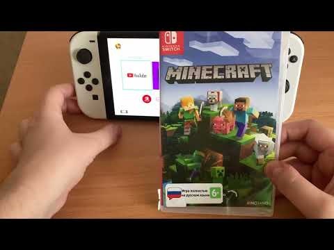 Как Играть В Minecraft С Друзьями На Nintendo Switch? — ACHIVX