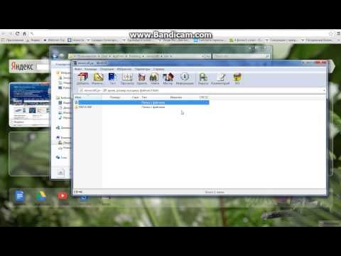 Почему В Моем Новом Minecraft Launcher Черный Экран Windows 11? — ACHIVX