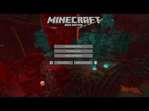 Работает Ли Windows 11 С Minecraft? — ACHIVX
