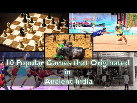 What is a very old game in India? — ACHIVX