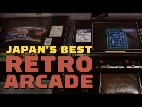 What is the largest arcade center in Japan? – ACHIVX