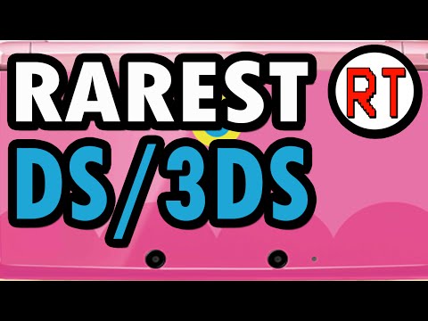 What is the rarest DS type? — ACHIVX
