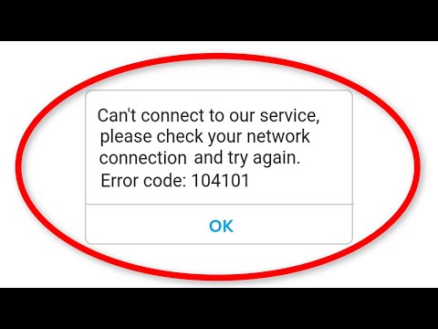 What is Zoom Error Code 1007? – ACHIVX