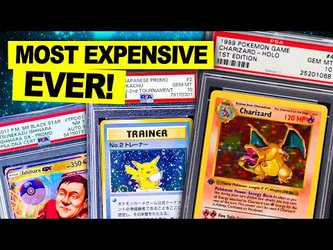 Who Owns the Rarest Card in the World? – ACHIVX