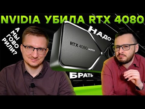 Почему RTX Лучший? — ACHIVX