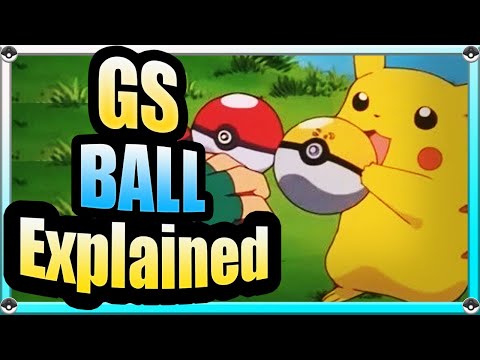 What is a GS Ball? — ACHIVX