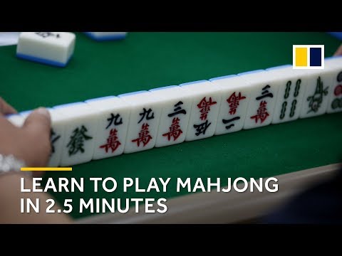 What is Mahjong called in English? — ACHIVX