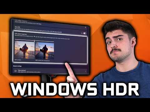 Why Does HDR Look So Blurry? — ACHIVX
